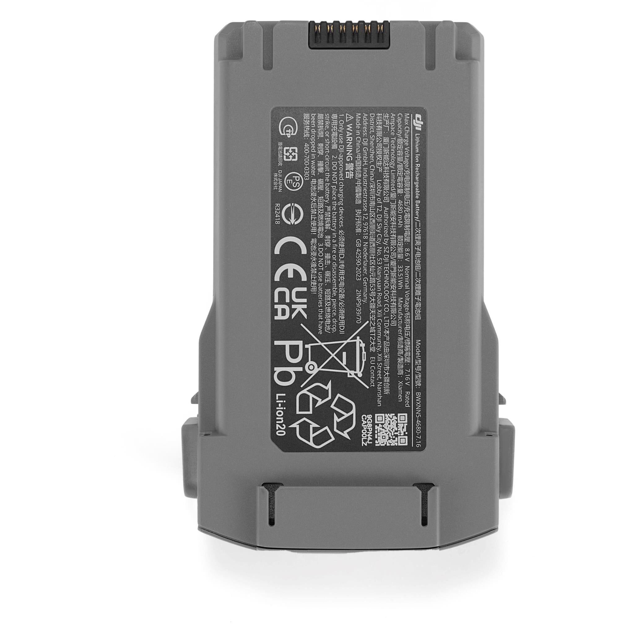 DJI Mini 5 Pro Intelligent Flight Battery Plus