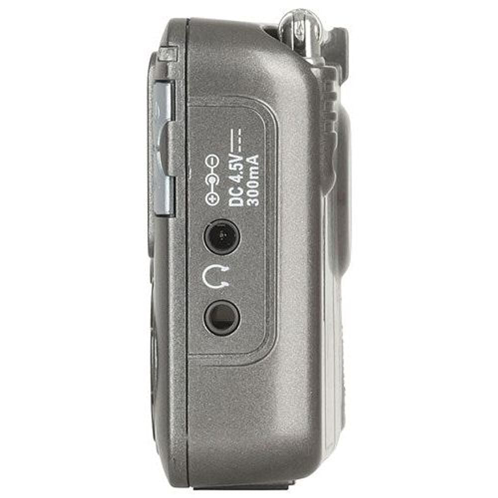 AR1736 - Digitech Multiband FM/MW/SW Pocket Radio | Tech Supply Shed